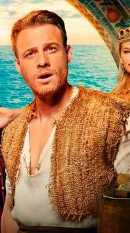 Холоп. Чего не хватает Керему Бюрсину