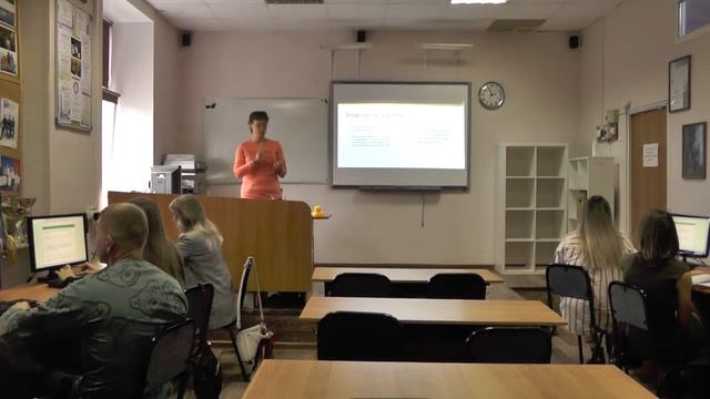 Семинар-практикум «Разработка индивидуальной профессиональной программы развития педагога»