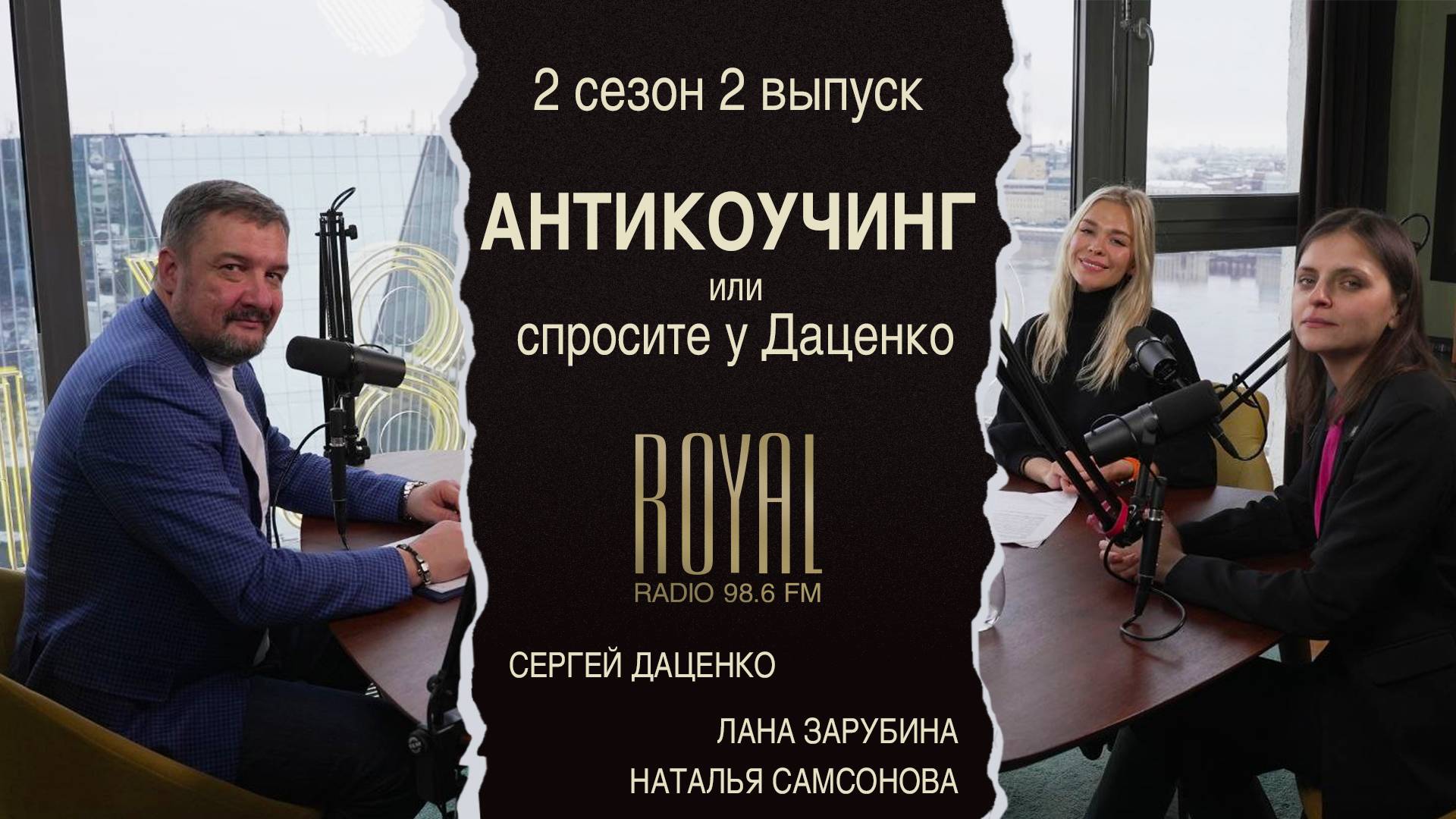 ПОЧЕМУ МЫ ОБИЖАЕМ ЛЮДЕЙ/ И можно ли простить давнюю обиду