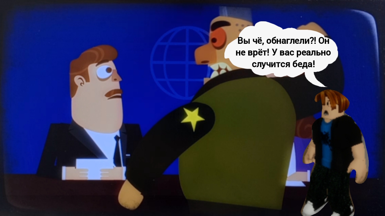 ВОЕННАЯ БАЗА В ОПАСНОСТИ! ГЕНЕРАЛ НЕ ВЕРИТ ВЕСТНИКУ! Блоб идёт к военной базе! БЛОБ ЖРЁТ ВСЁ ВОКРУГ!