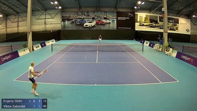 Слелин : Заборский (09.02.2025)