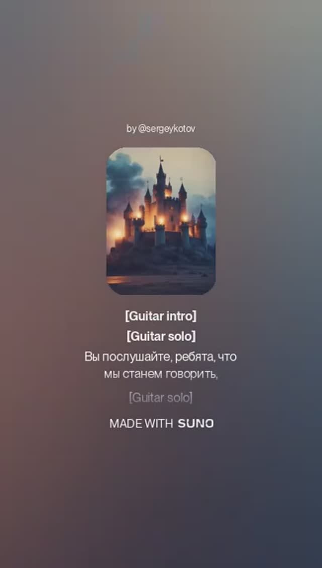 Исторические песни ВЗЯТИЕ КАЗАНИ (1)