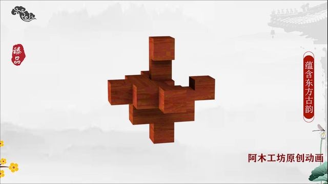 3D анимация большего замка Любань