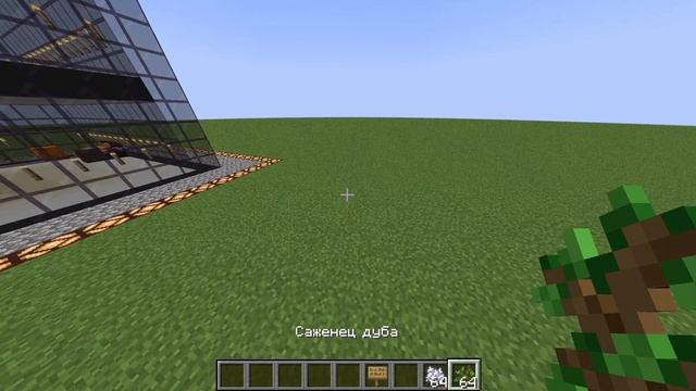 Опять сажаю деревя🌳🌳🌳