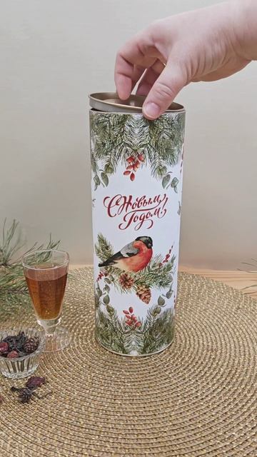 Лесная проектная компания.