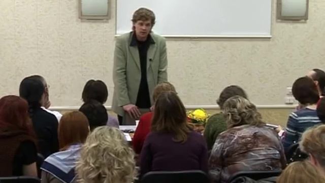 К.Дараган Основы натального анализа 3