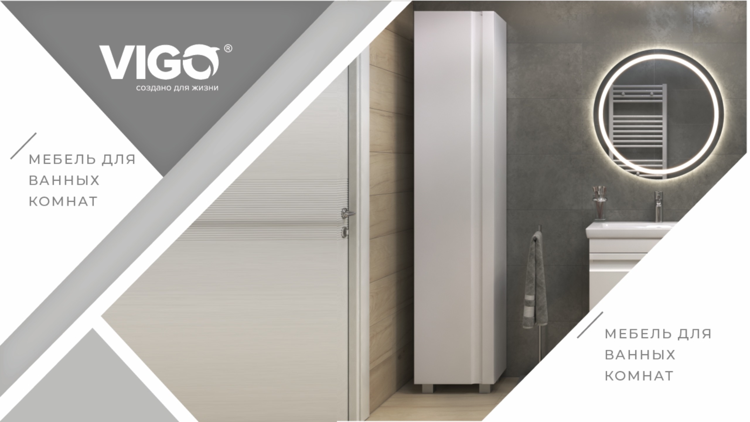 Видеобзор шкафа Holly