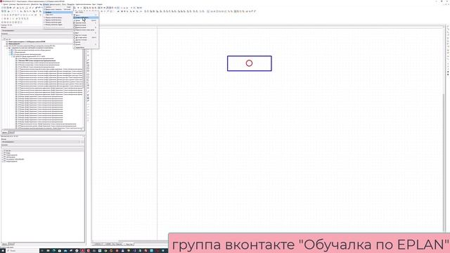 Создание рамки часть 6- делаем библиотеки символов для подписей