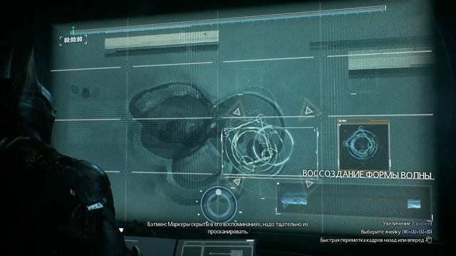 Batman: Arkham Knight - Cпасение Джека Райдера и правильный выбор Азраила [47]