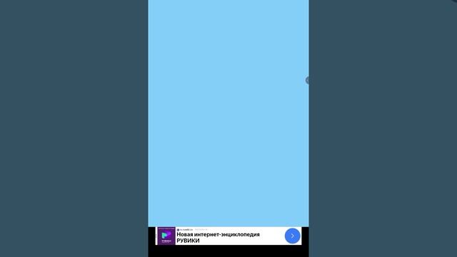 Играю в Heroes 2