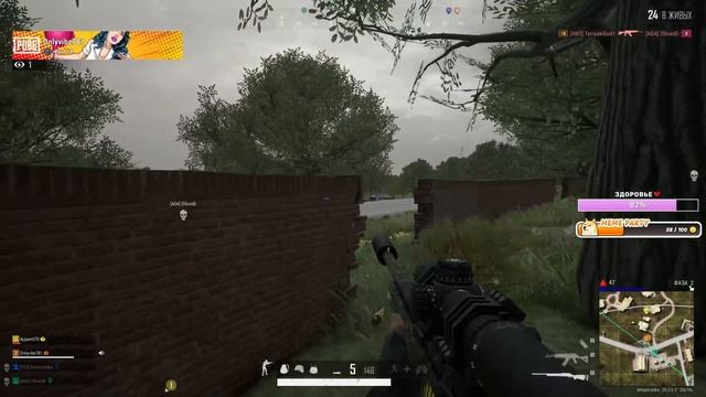 Испугали Ирину ☺️