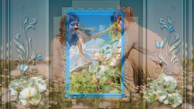 Между нами Любовь Шепилова Виктор Тартанов сл муз Анна Тартанова автор видео Нина Рудакова