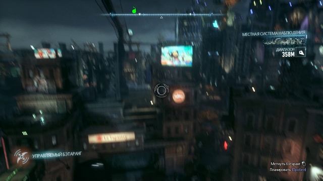 Batman: Arkham Knight - Новый командир боевиков [46]