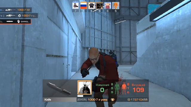 Stendoff 2 стрелялка смотрим игру