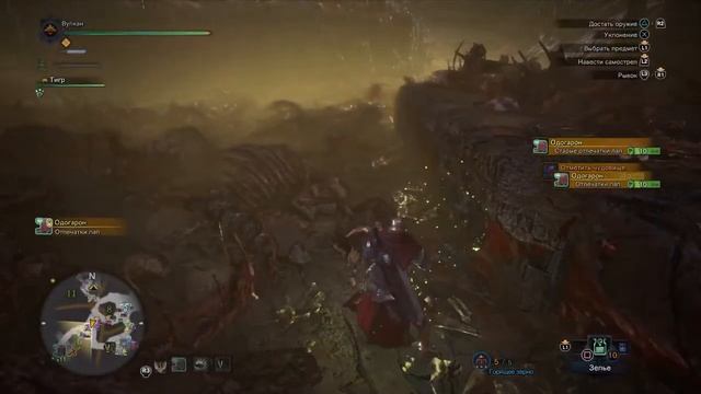 Прохождение игры Monster Hunter World #12 Расследовать нужно долго (без комментариев)