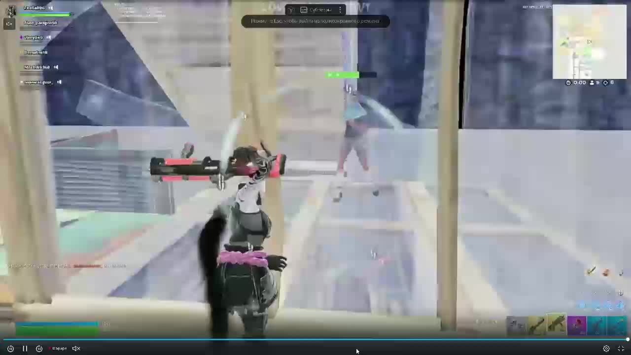 Апаю ранг ( с Элиты )