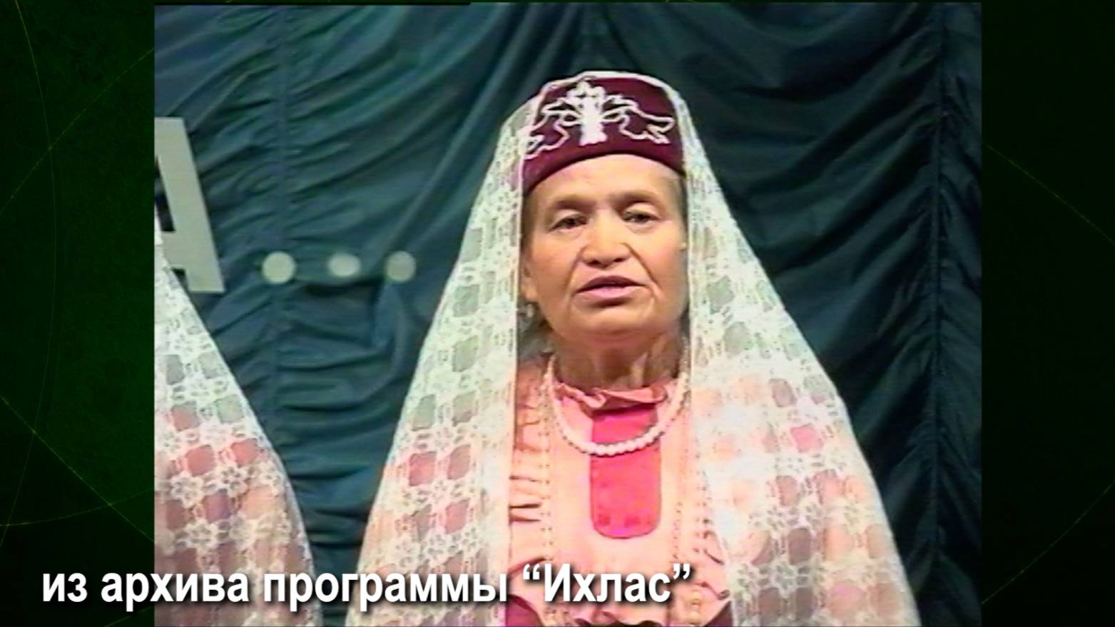 Зөһрә Исламова - Мөнәҗәт бәйгесе