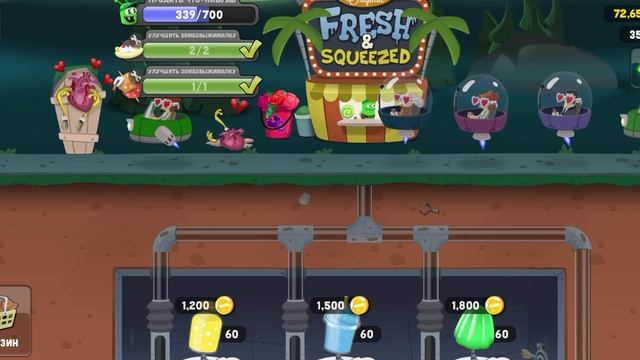 ЗОМБИ-КРЕВЕТКА! |Zombie Catchers|Прохождение #11