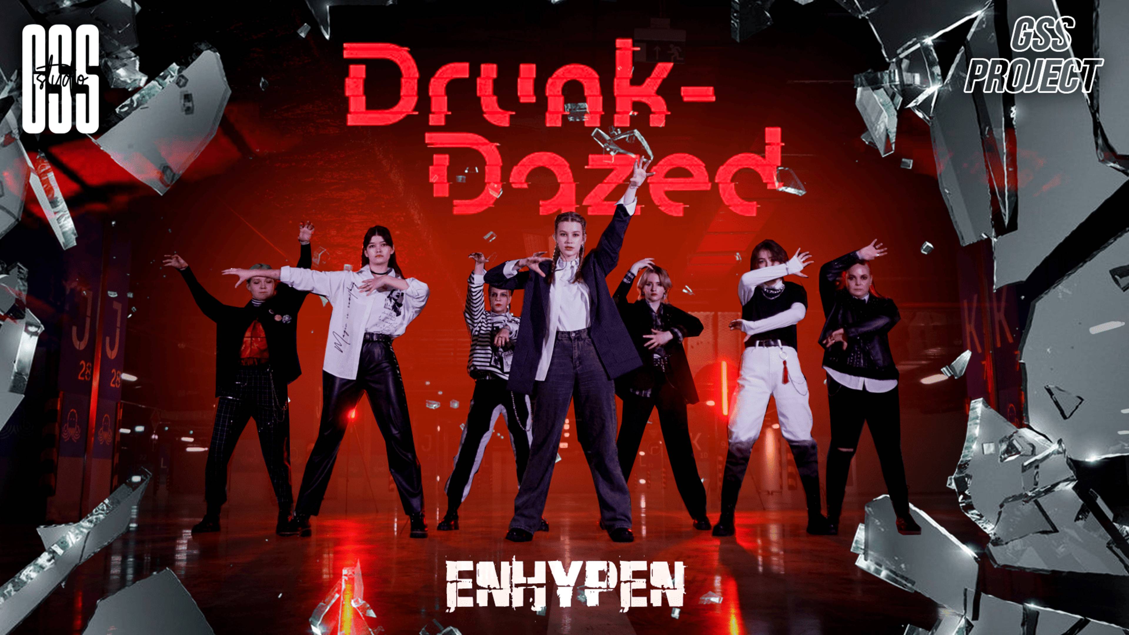[K-POP IN PUBLIC | ONE TAKE] ENHYPEN — DRUNK DAZED by GSS PROJECT