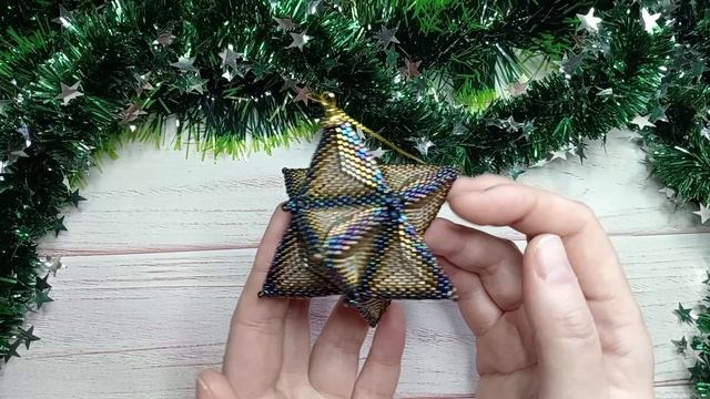 Обзор на Мастер Класса "Ёлочная игрушка"