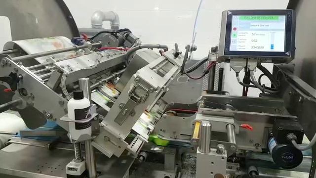 Этикетировка котлет