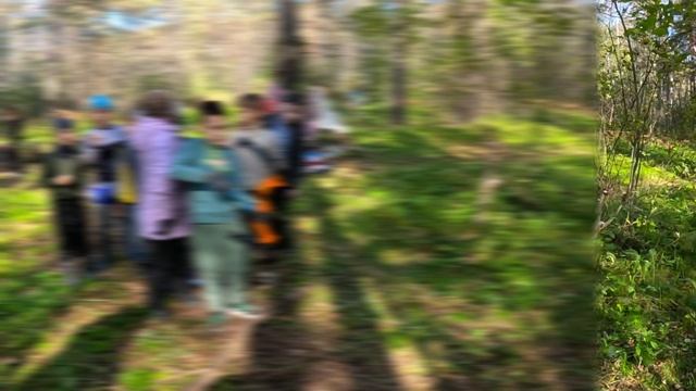 2024_09_19_7_школа_5_класс