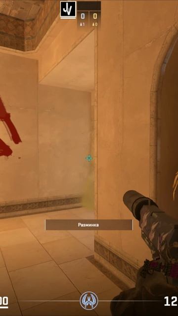 СМОК ПОД ВЫХОД НА А | Mirage CS2