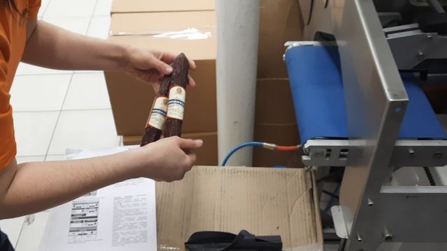 колбаса чернышева