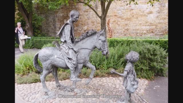 Англия. Гластонбери. 26. 06. 2017