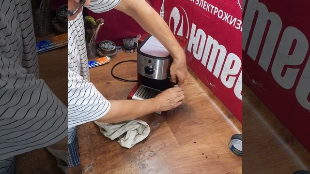 Рожковая кофеварка Starlait не делает кофе | Ремонт кофеварок в СПБ и Ленинградской области