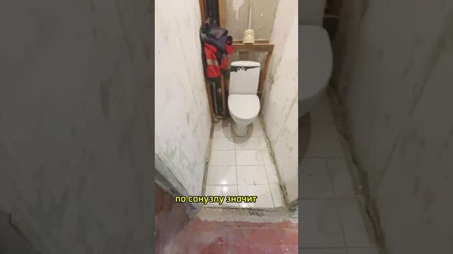ВАША КВАРТИРА СПОСОБНА НА БОЛЬШЕЕ #ремонт #демонтаж #обои #маляр