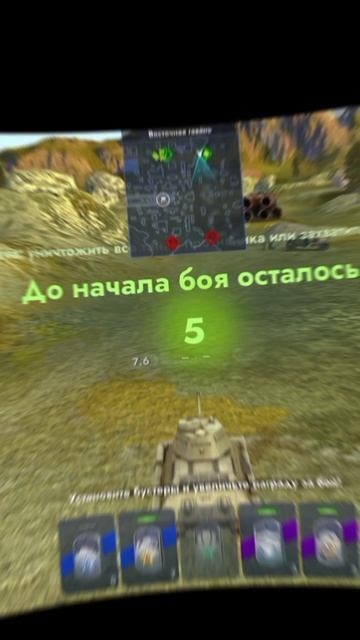 Просто покатушки