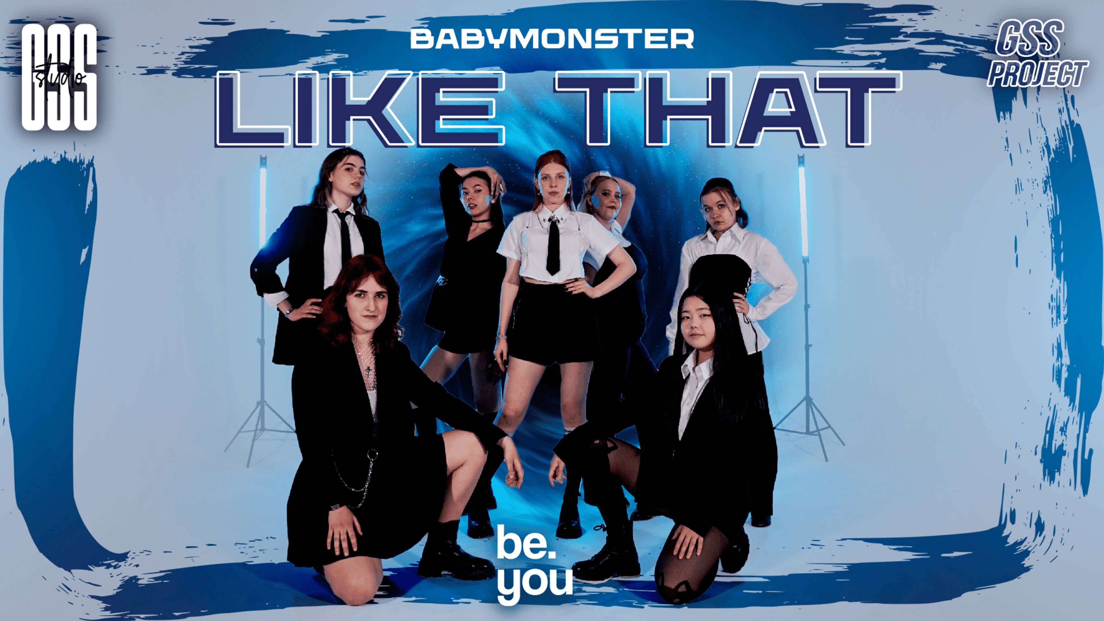 [K-POP FULL COVER] BABYMONSTER - LIKE THAT by GSS PROJECT