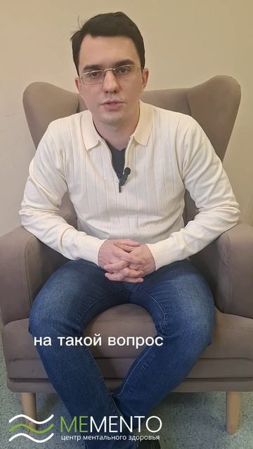 ❓❓Развод или лучше сохранить семью?