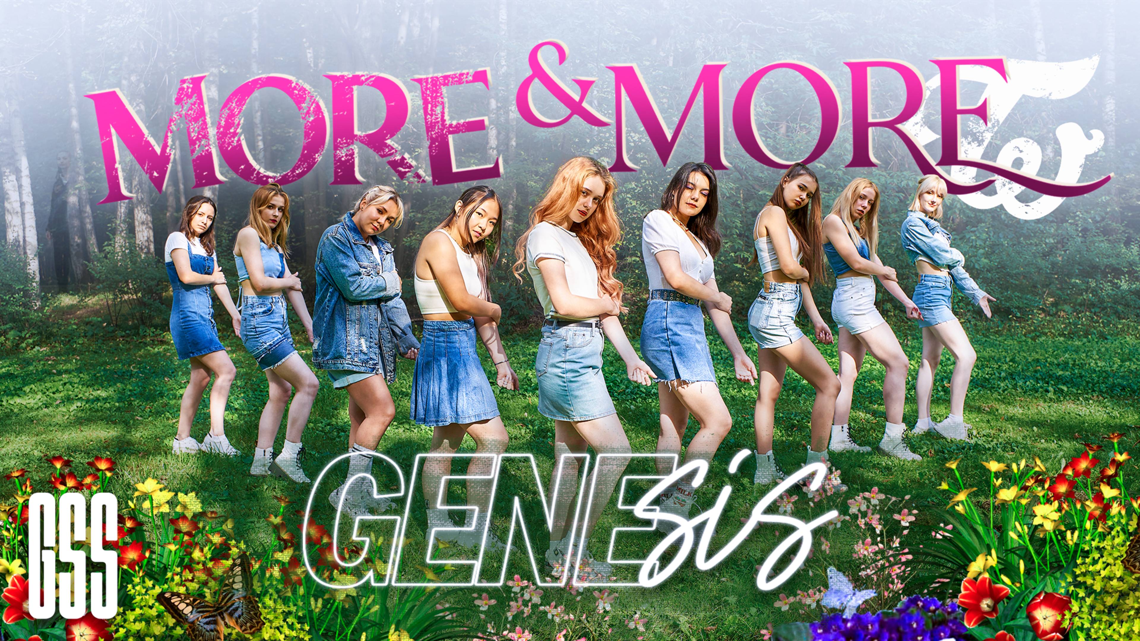 [KPOP IN PUBLIC | ONE TAKE] TWICE (트와이스) - 'MORE & MORE' by GeneSiS