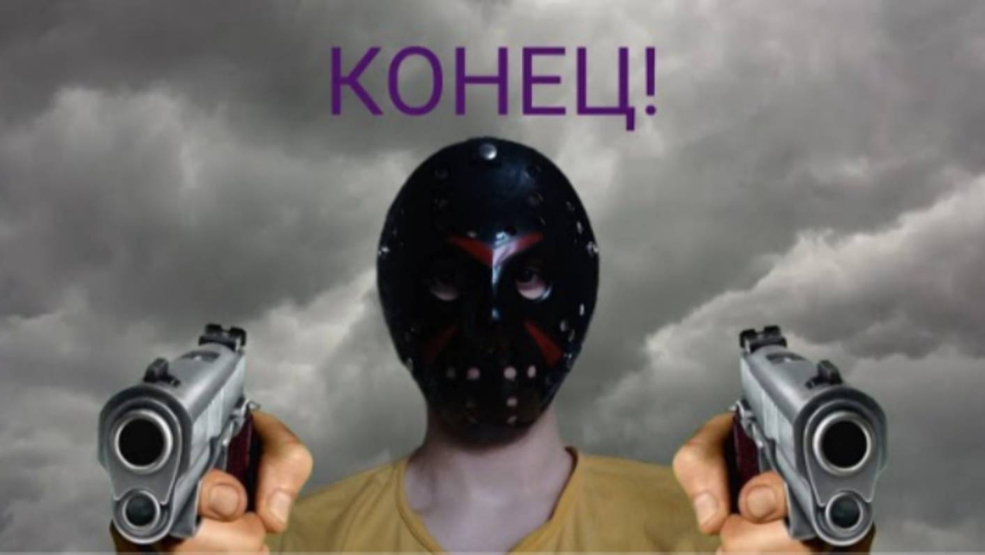 Положили конец терроризму! American Block Sniper Survival: завершение!