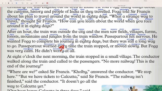 120-2 Family and Friends 3. CB