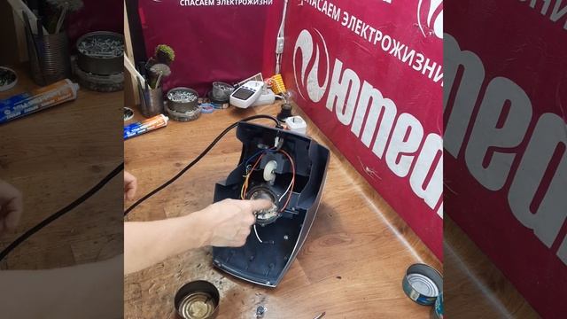 Ремонт отпаривателя Clatronic в СПб | Нет пара | Замена термостата