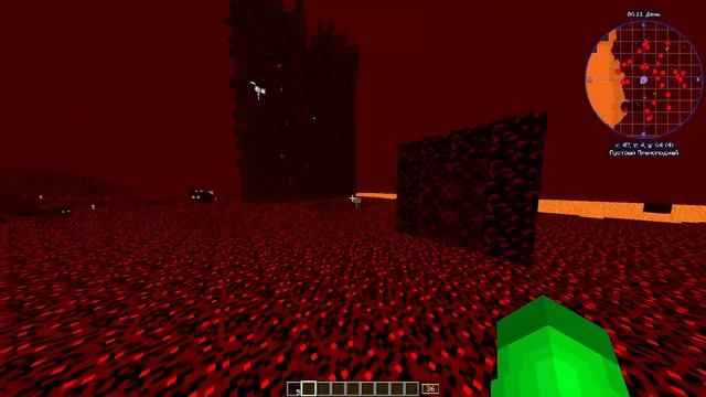 я его видел