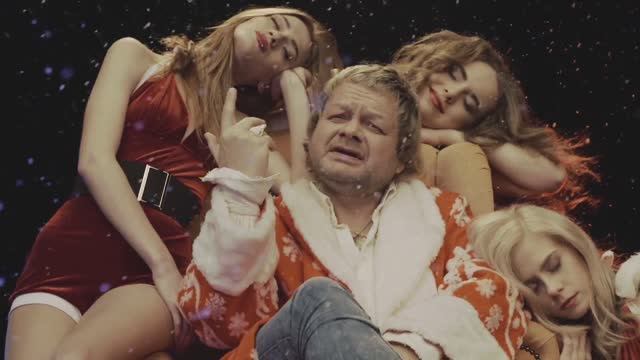 MASTA DON'T | Маленькая фея