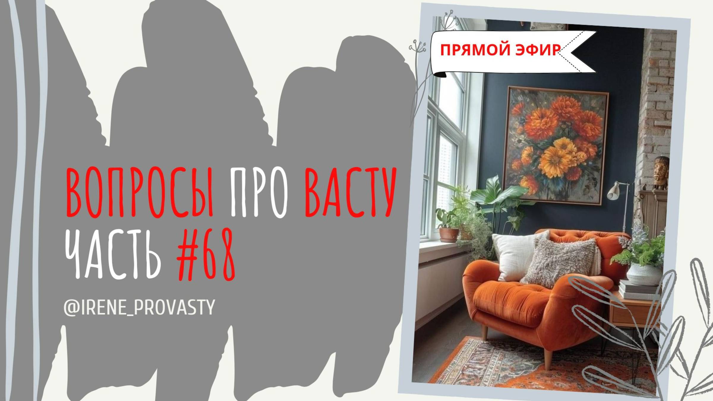 Денежные ритуалы для кошелька| Натуральные камни. Как чистить, как носить