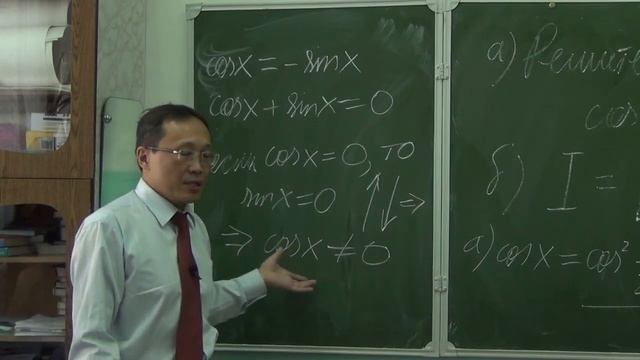 intrigos 17, еще одно задание второй части  ЕГЭ, отбор корней с помощью окружности