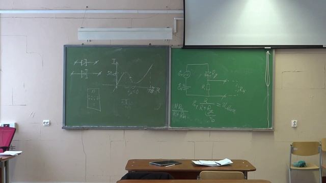 Krylov_2025_Skhem-01