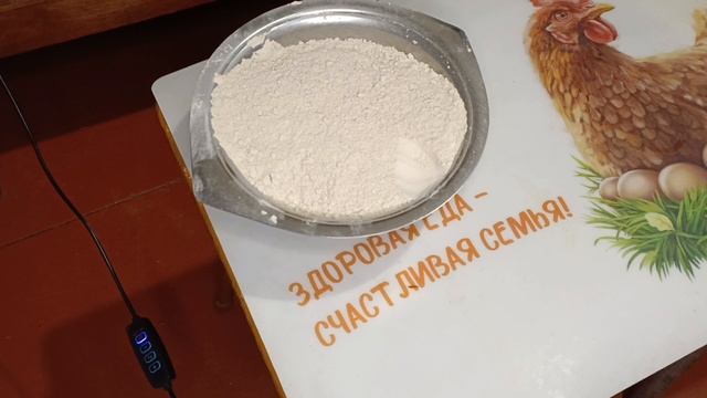 Что такое трикальцийфосфат