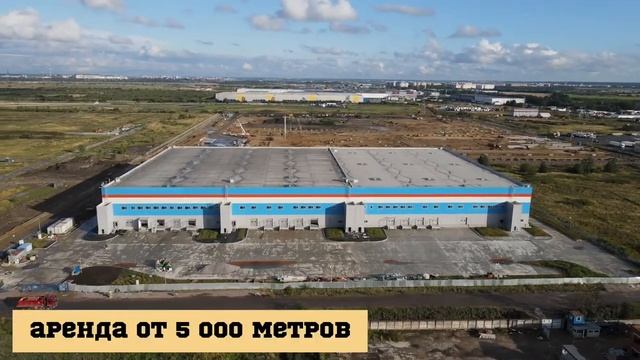 Складской комплекс на Московском шоссе 153