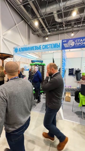 Мы посетили Сибирскую Строительную Конференцию в Новосибирске #doors #dveri #DverProf #shorts