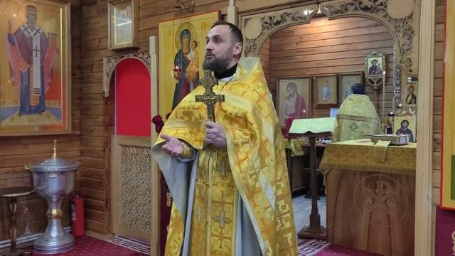 Проповедь отца Павла после Литургии 9 февраля 2025 года