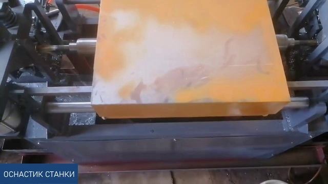 Производство резьбовых муфт, станок RCT-32