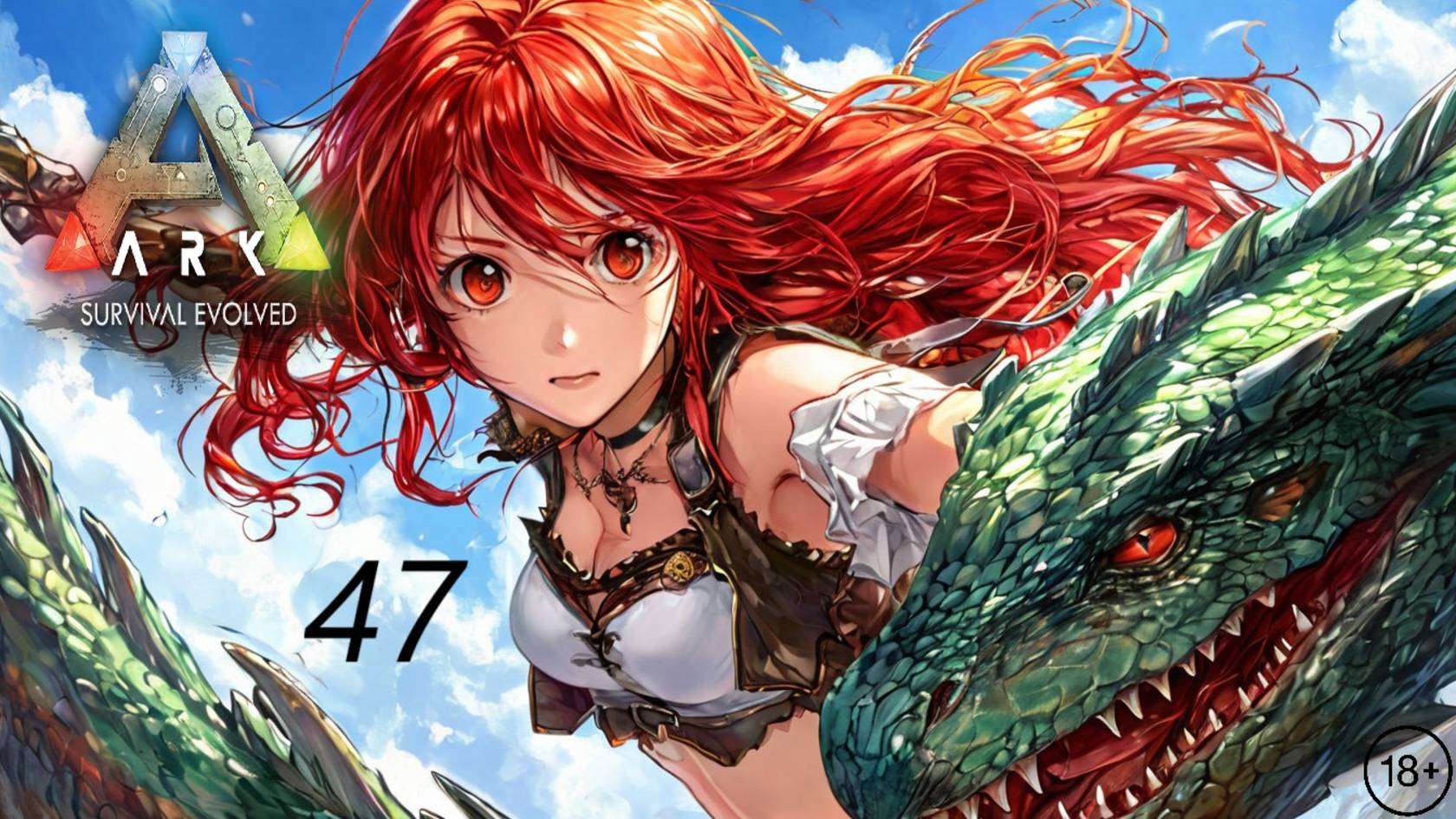 ARK Survival Evolved "47.2"