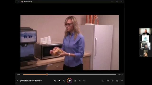 Как происходит проверка домашних заданий на примерах наших Кейсов. 

Группа "Lean-Менеджер" ищет пот